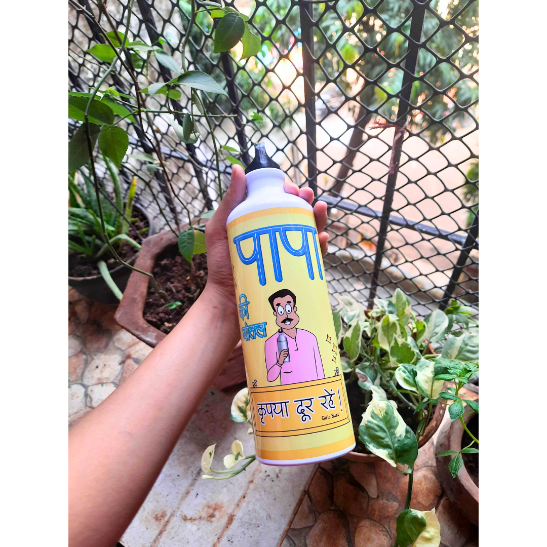Papa Ki Bottle – Girls Buzz